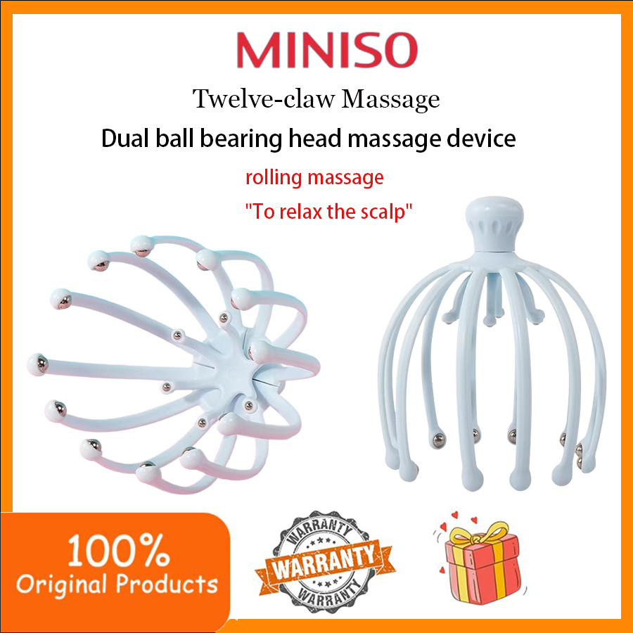 Miniso Ball Massager อุปกรณ์นวดหัวลูกปืนคู่, เครื่องมือนวดแบบแมนนวล ...