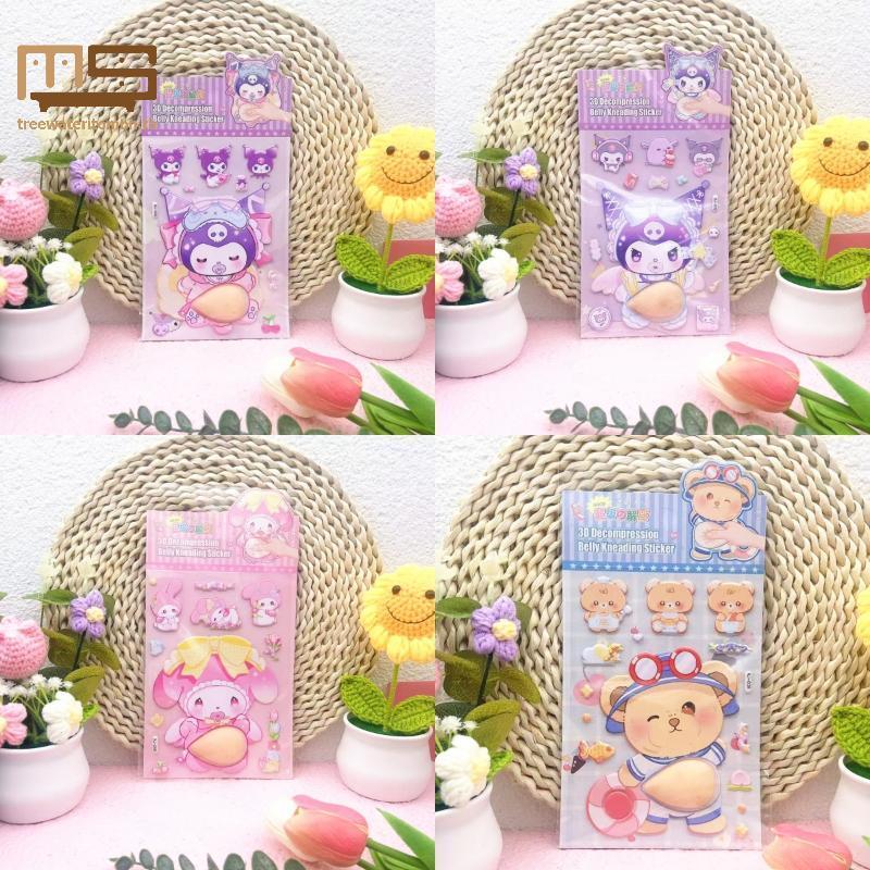 Tt น่ารักการ์ตูน Squishy Belly Squeeze สเตอริโอบรรเทาความเครียด Peach ...