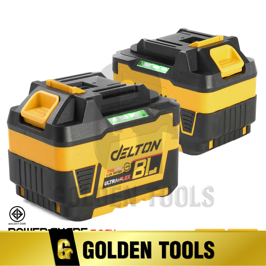 DELTON แบตเตอรี่ลิเธียมไอออน 20V พาวเวอร์แชร์ BL-SERIES สำหรับผลิตภัณฑ์ ...