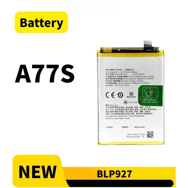 Battery Compatible for แบตเตอรี่ OPPO A77S แบต CPH2473 BLP927 | Shopee ...