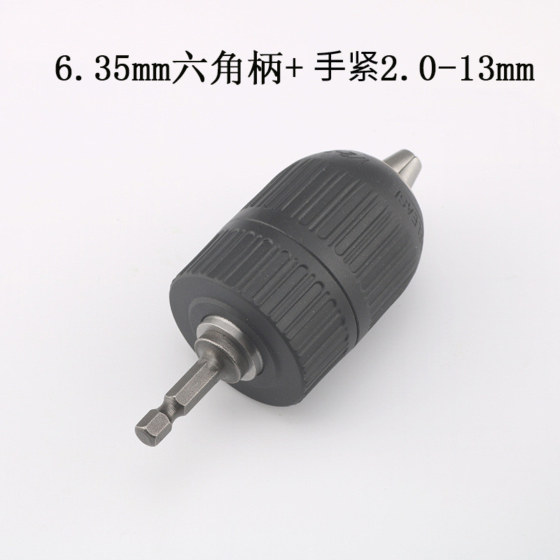 A.Hex Shank ROTARY Hand Drill Chuck Self-Locking Chuck Batch Head Wind ...