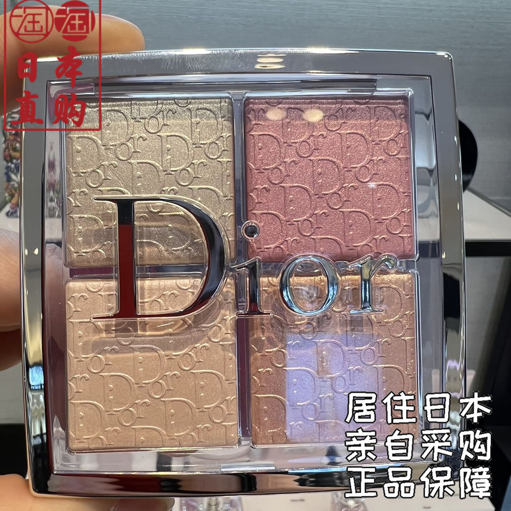 บลัชลากลาส ที่ปัดแก้ม พร้อมสต็อก ญี่ปุ่นซื้อ Dior Dior Backstage Four ...