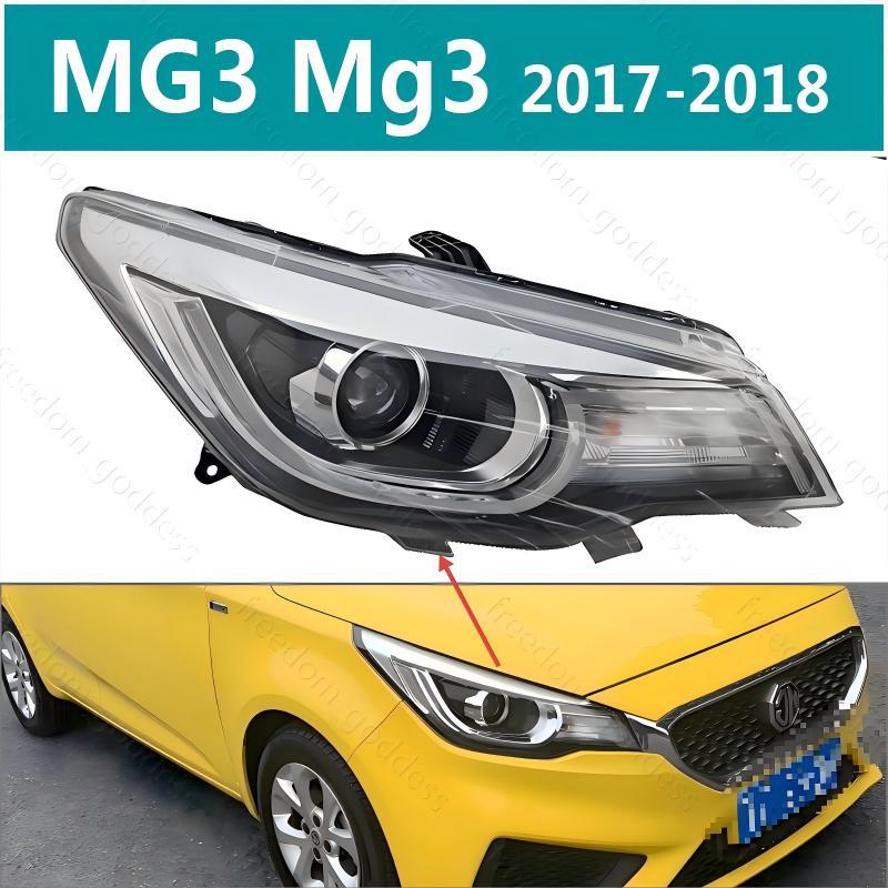 MG3 Mg3 2017-2018 ((NO LED/With LED)HEAD LAMP HEADLIGHT LENS HEADLAMP ...