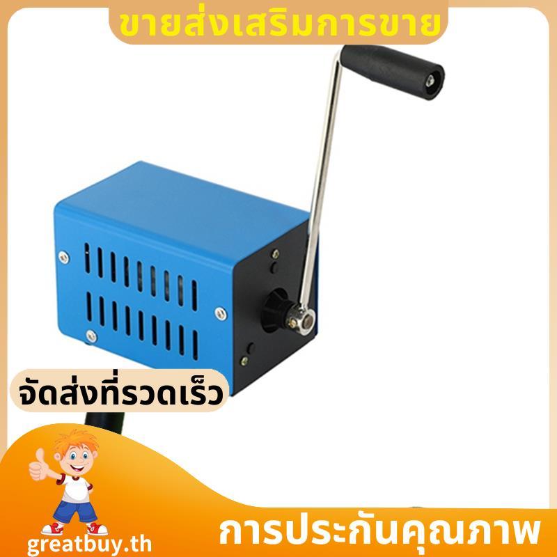 20W Outdoor Multi-Function Portable Manual Crank Generator ชาร์จ USB ...