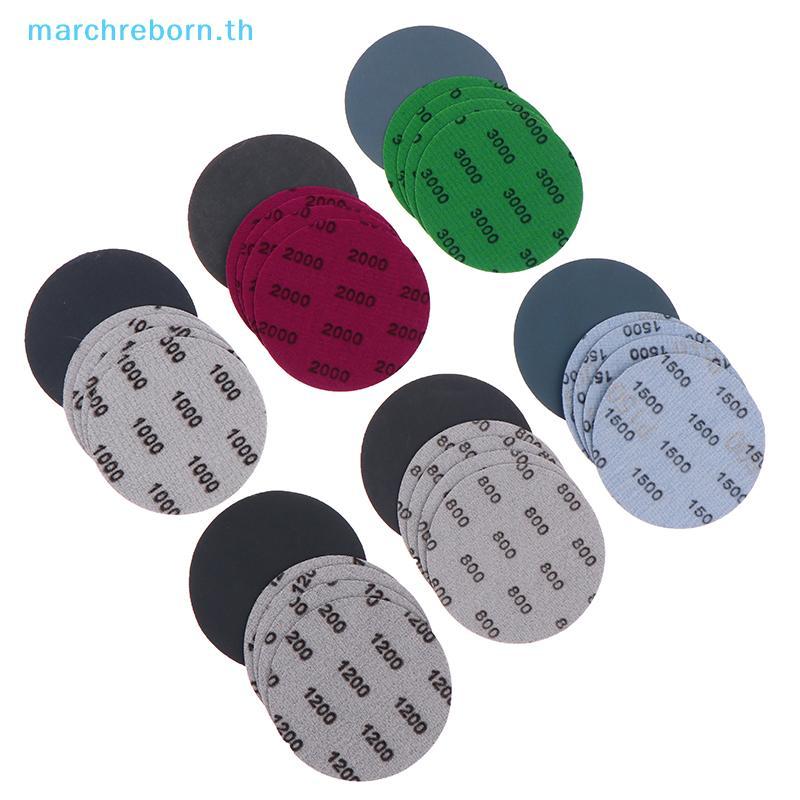 # Marchreborn.th # 30 ชิ้น 3 นิ้ว 75 มิลลิเมตรชุดกระดาษขัด 800-3000 ...