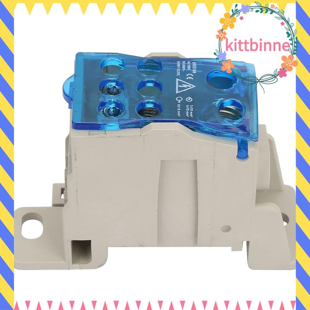 KITTBINNE823 UKK160 DIN Rail Terminal Block Box, 690V 160A กล่องกระจาย ...