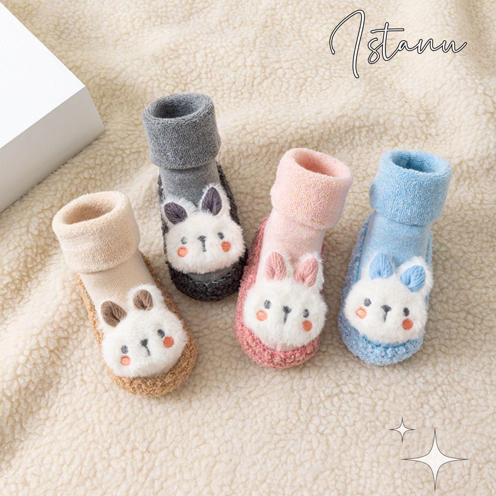 รองเท้าถุงเท้าเด็ก ISTANU ออกแบบการ์ตูนน่ารัก สำหรับฝึกเดิน มีระบบกัน ...