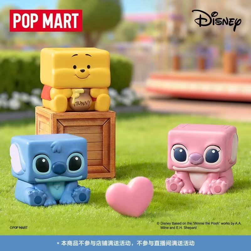 P POPMART Disney Classic POP CUBE-3 Series ฟิกเกอร์ POP Mart | Shopee ...