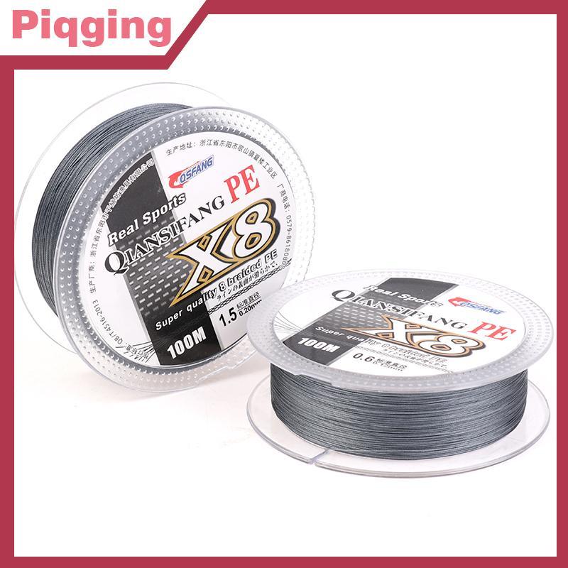 Piqging 100M 8 Strand PE Multifilament Fishing Line สตรองและคงทน ใช้งาน ...