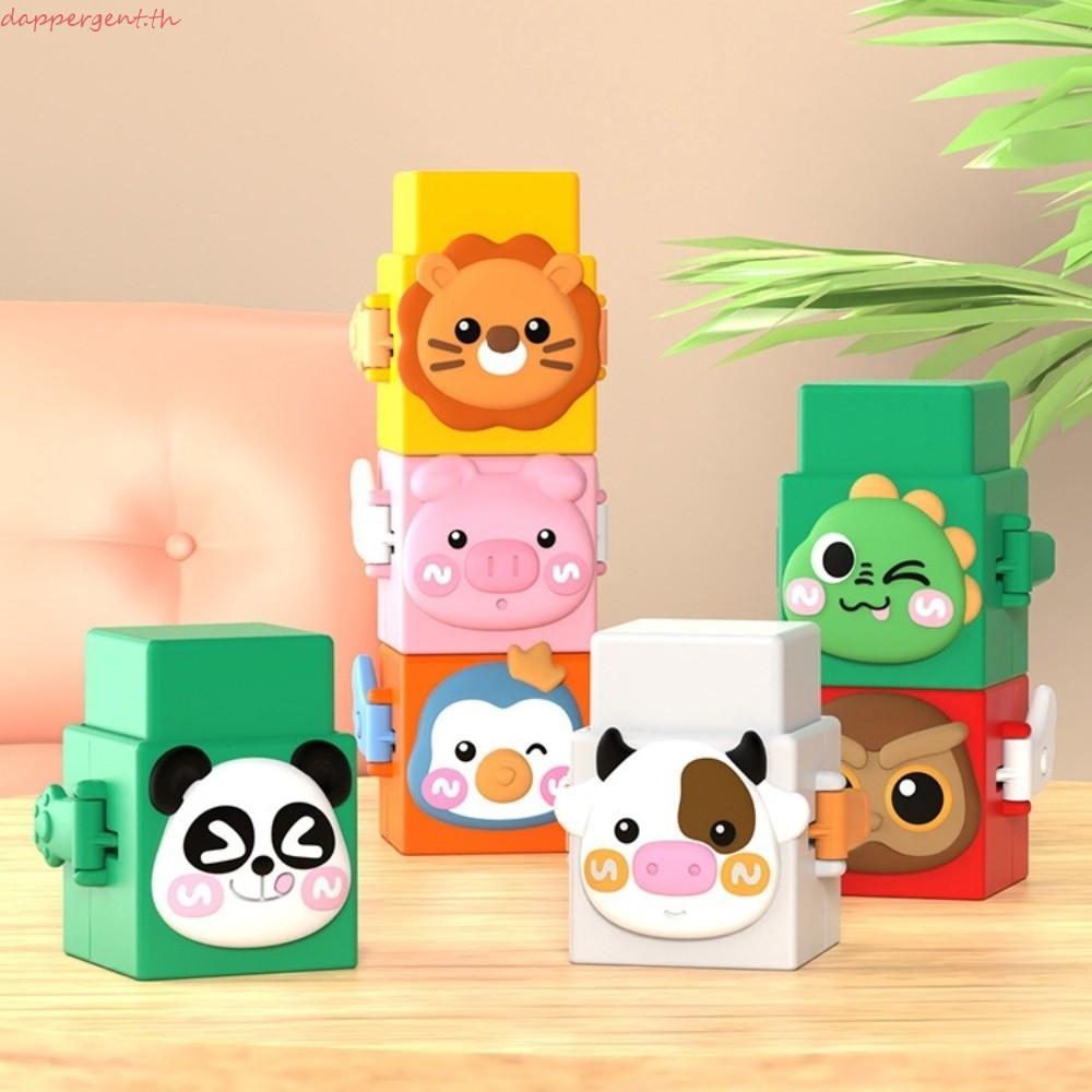 DAPPERGENT 12 ชิ้น/เซ็ตกดกองสัตว์, Montessori Stackable Stacking ก้อน ...