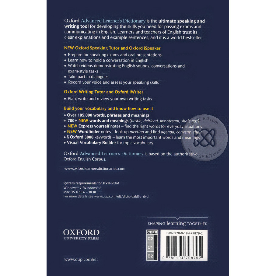 Se-ed (ซีเอ็ด) : หนังสือ Oxford Advanced Learner's Dictionary 9th ED ...