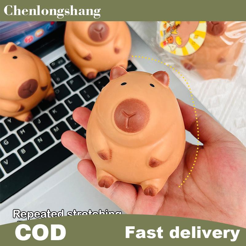 Chenlongshang การ์ตูน Capybara Mochi ของเล่นหยิก Squishy ของเล่นช้า ...
