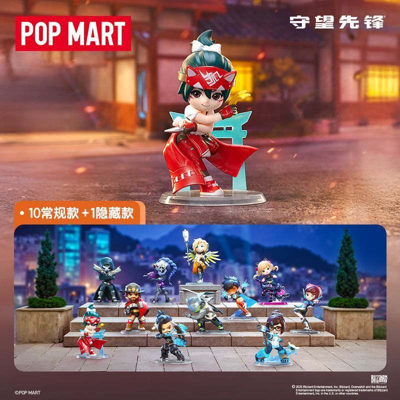 P POPMART Overwatch 25 The Best Series Figure ทั้งกล่องลดราคาในเดือน ...