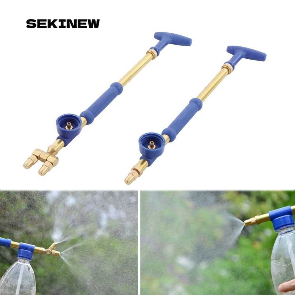 SEKINEW Atomizing Misting หัวฉีด,ทองเหลืองแรงดันสูงชลประทาน Sprayers ...