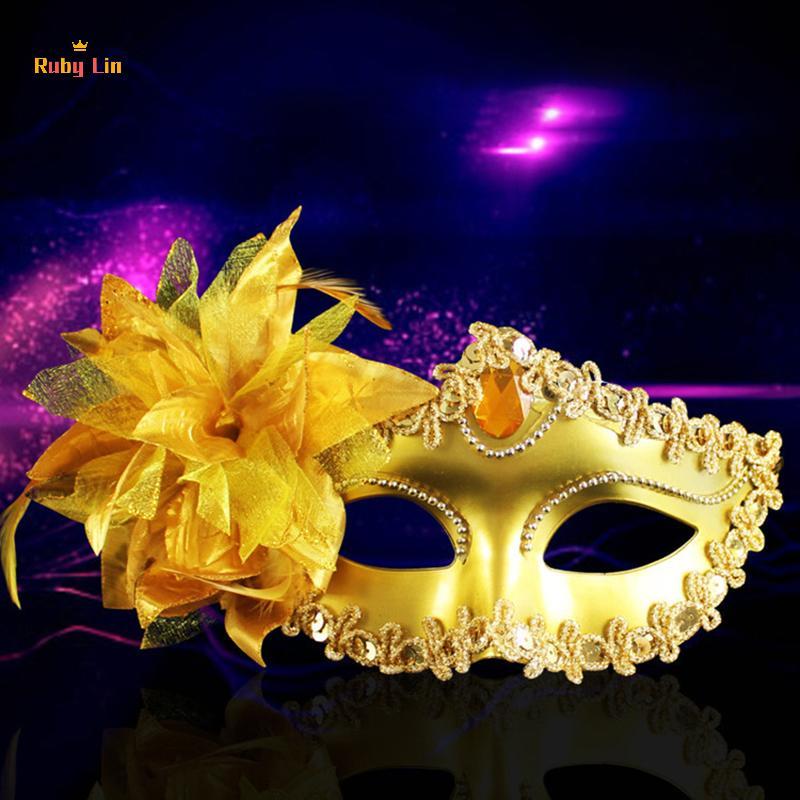Ruby Lin หน้ากากเจ้าหญิงฮาโลวีน Masquerade Big Lily Mask Party Princess ...