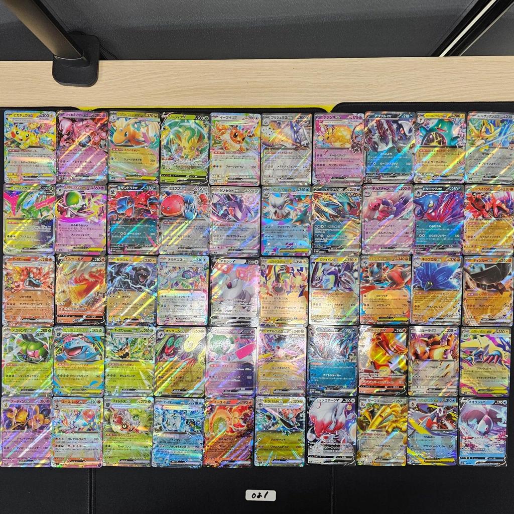 การ์ดโปเกมอน Japanese Pokemon Card lots of 50 RR Pikachu Mewtwo SPB 081 ...