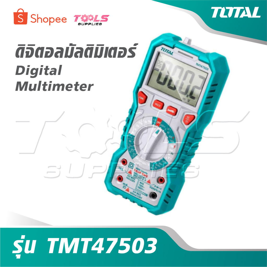TOTAL ดิจิตอล มัลติมิเตอร์ รุ่น TMT47503 [ Digital Multimeter ] มิเตอร์ ...