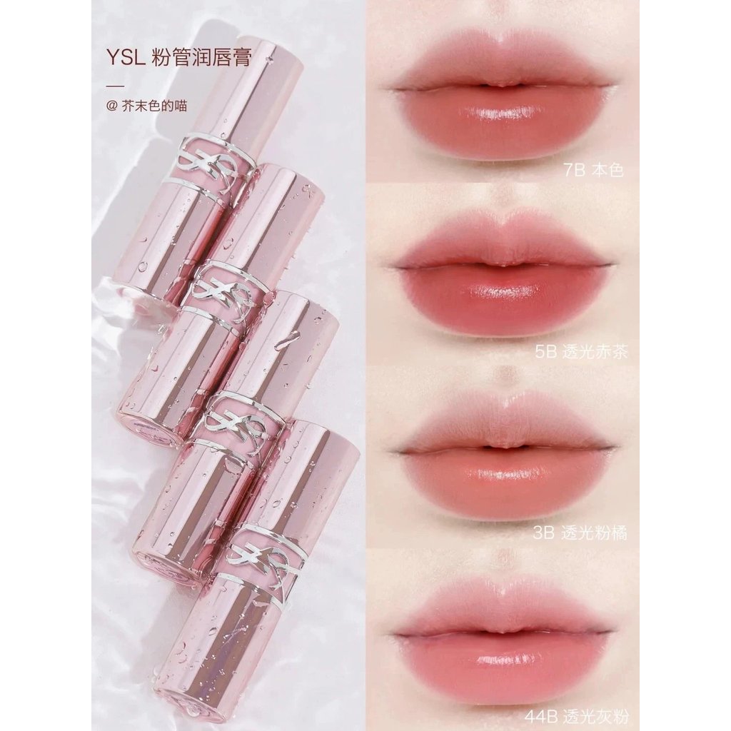 สปริง 25 ตัว!YSL Saint Laurent Pink Silver Round Tube ลิปสติกพิงค์โกลด์ ...
