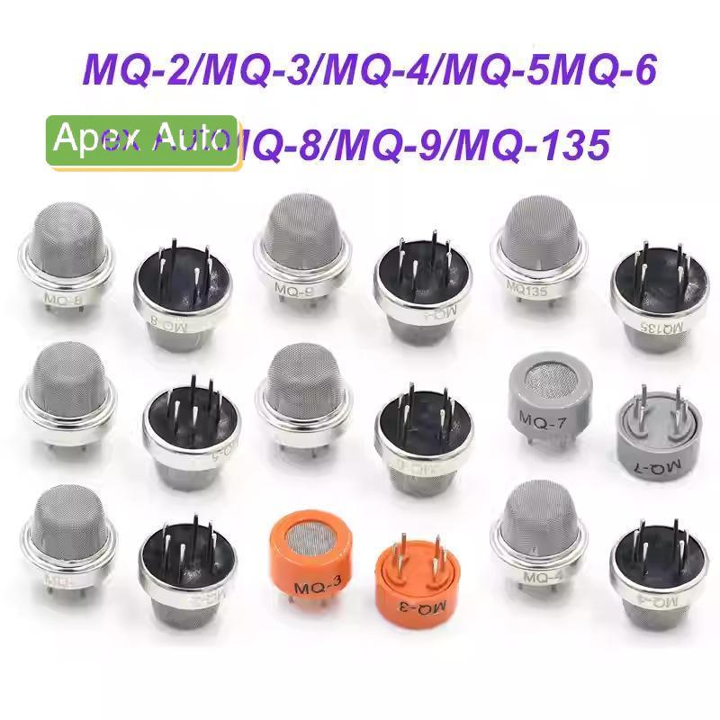 Apex Auto MQ-2,MQ-3,MQ-4, MQ-5, MQ-6, MQ-7, MQ-8, MQ-9, MQ-135 โมดูล ...