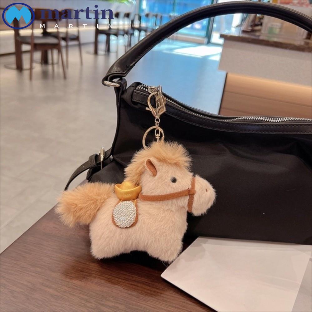 MARTIN Yuanbao Pony จี้, น่ารักสร้างสรรค์ตุ๊กตาม้า, ตุ๊กตามาสคอตตลก ...