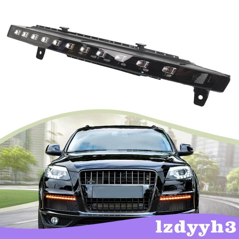 [Lzdyyh3] โคมไฟ LED ไฟวิ่งกลางวัน 4L0953041จ อะไหล่ ติดตั้งง่าย ใช้งาน ...