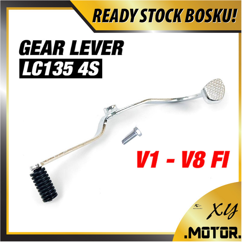 LC135 V1 V2 V3 V4 V5 V6 V7 4S เกียร์ LEVER GEAR PEDAL พร้อมยาง GETAH ...
