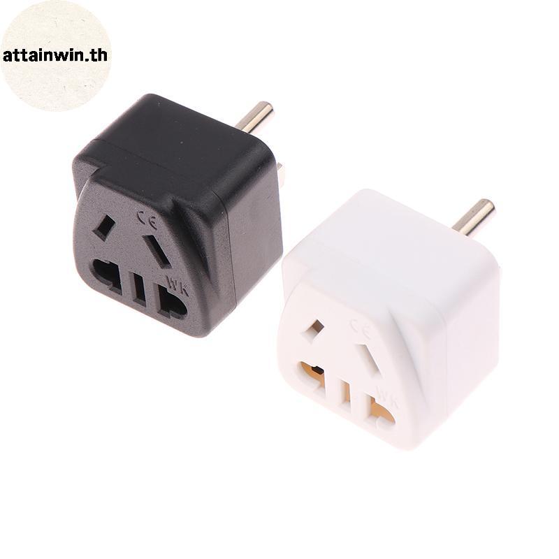 Attainwin American Standard Conversion Plug American Standard Power ...
