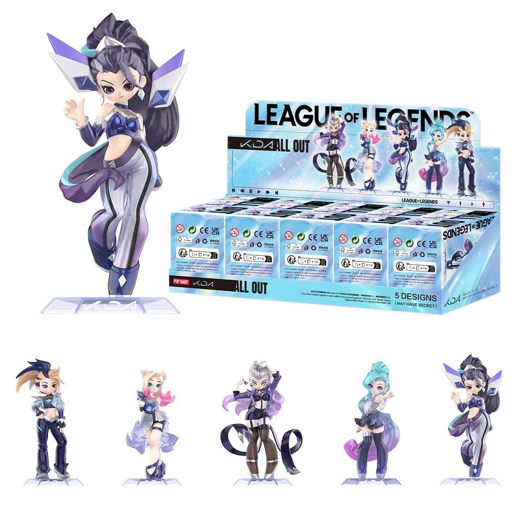 POP MART League of Legends KDA ALL OUT Series 1 ชิ้น Pop Mart Gacha ...