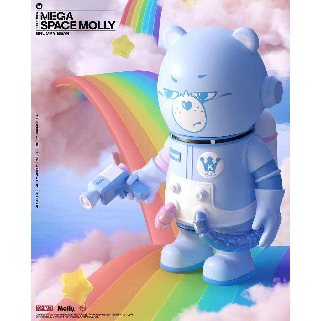 MEGA SPACE MOLLY GRUMPY BEAR 400% + 100% Furious BEAR Big Baby Big Body ...