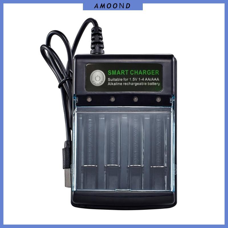 Amonde เครื่องชาร์จอัลคาไลน์กล่องชาร์จอัจฉริยะ 1 5V สําหรับแบตเตอรี่ ...
