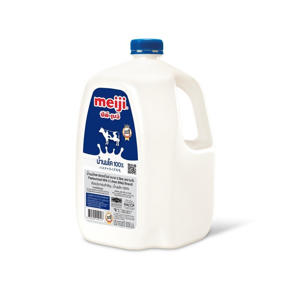 [สินค้าส่งด่วน] เมจิ นมสดรสจืด 5000 มล. MEIJI MILK PLAIN 5000 ML ...