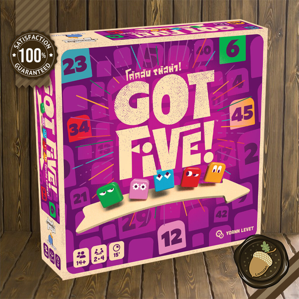 Got Five โค้ดลับ รหัสห้า Board Game บอร์ดเกม | Shopee Thailand