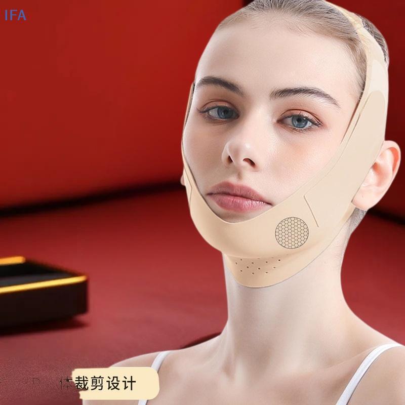 IFA หน้ากาก V-Line กราฟีน, หน้ากาก Chin Up V Shaped Face Mask Jaw ...