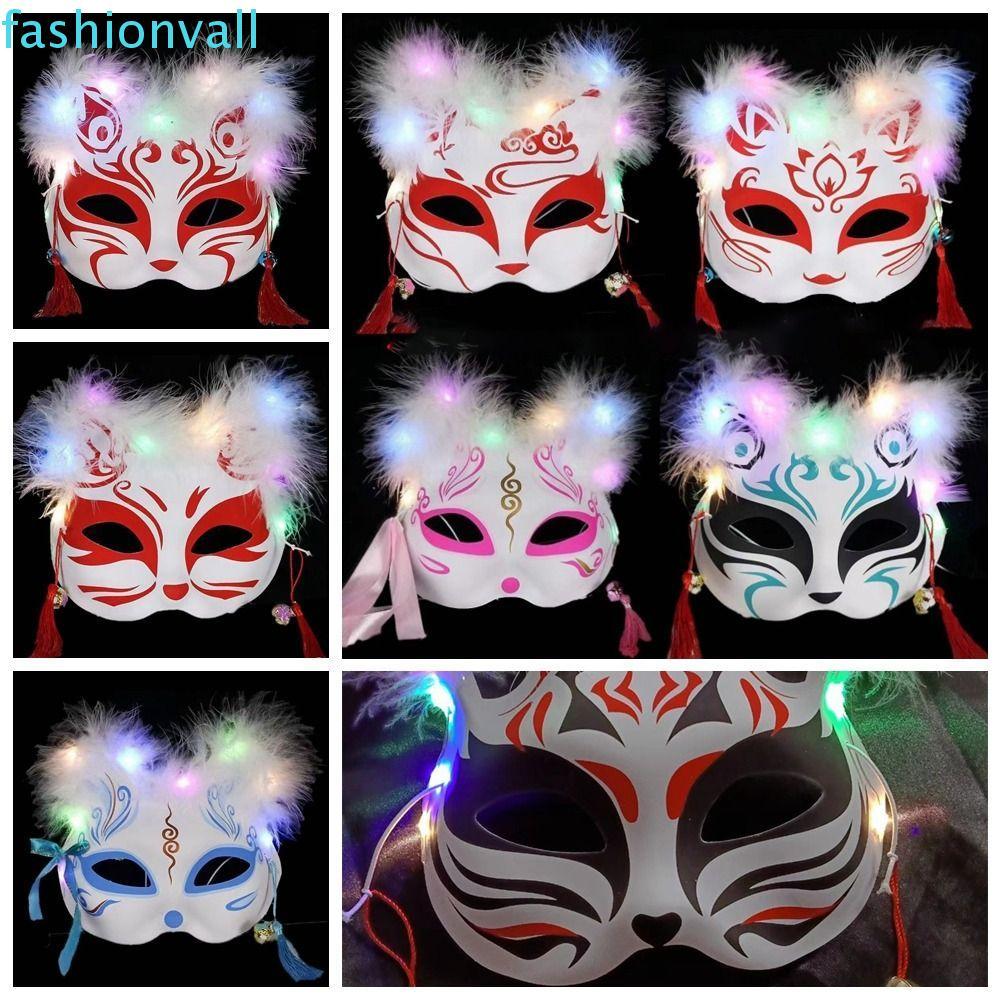 FASHIONVALL LED , Luminous Rave เครื่องแต่งกาย Foxes ,สนุกคอสเพลย์ ...