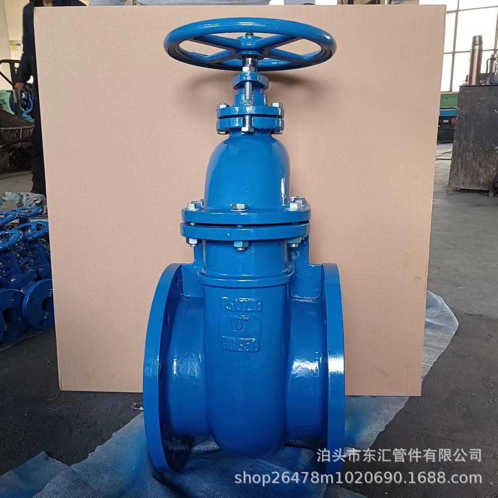 American Standard Bright Rod Dark Rod Copper Core Gate Valve Ball Ink ...