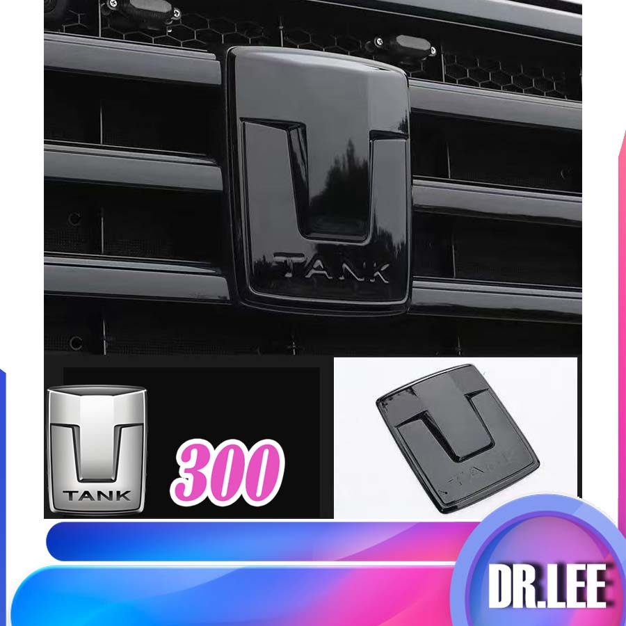 [READY]GWM TANK 300 China Standard Wheel stickers Body Kit tank 300 Car ...
