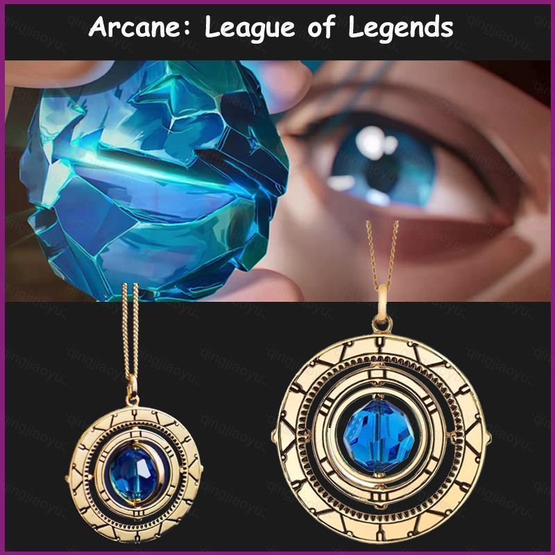 สร้อยคอหมุน Hextech จาก LOL Arcane สำหรับเกมเมอร์และเป็นของขวัญวันเกิด ...