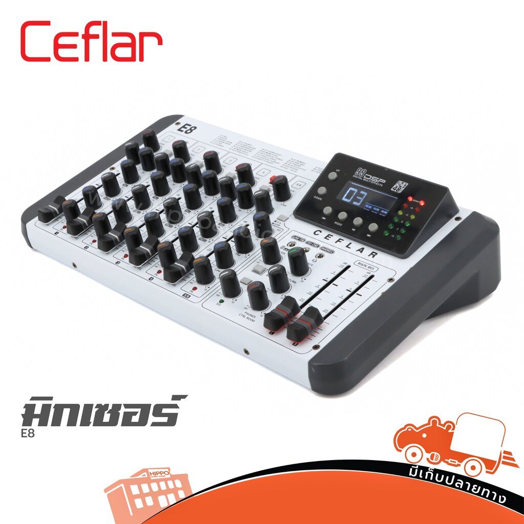 CEFLAR E8 Mixer 8 Channel มิกเซอร์เอฟเฟกต์ DSP สำหรับร้องเพลง ไลฟ์สด ...