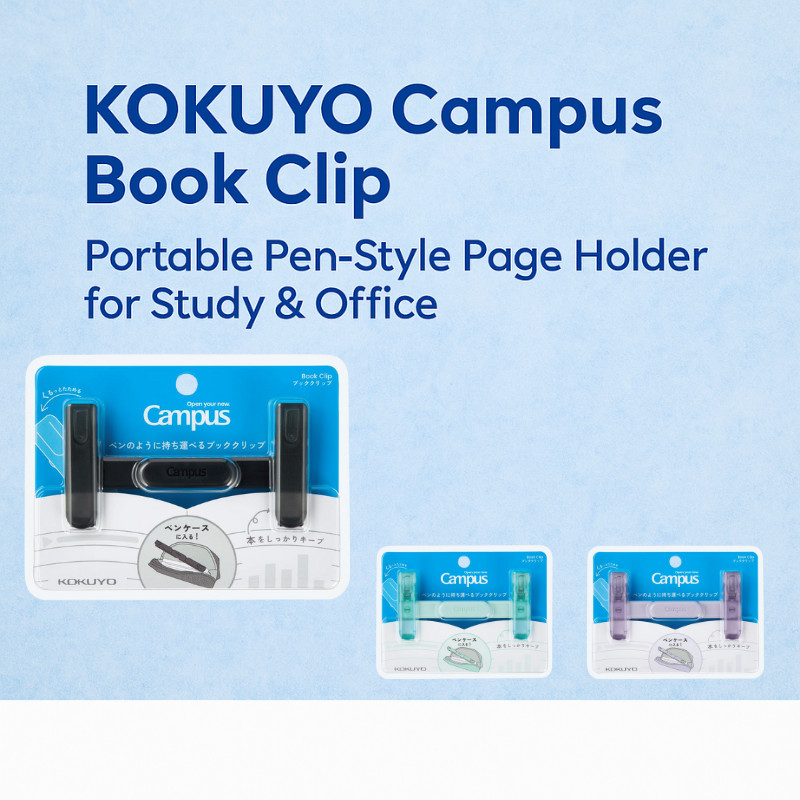 Kokuyo Campus Portable Book Clip - Green, Black, and Purple Variants ...