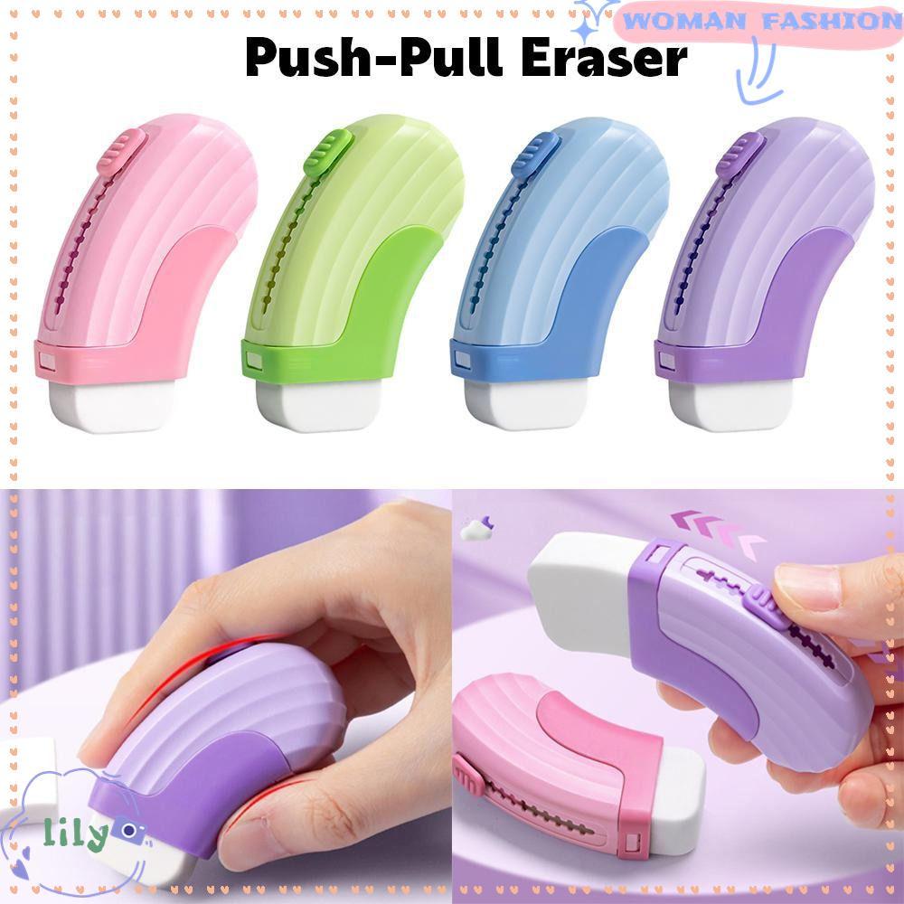 LILY Eraser, Push-Pull Design Without Leaving Marks ยางลบดินสอ, ไม่มี ...