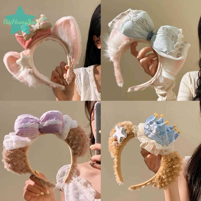 หมวกสีกรมท่า Star Dream Lingna Belle Bow ตุ๊กตาหมีดัฟฟี่น่ารัก | Shopee ...
