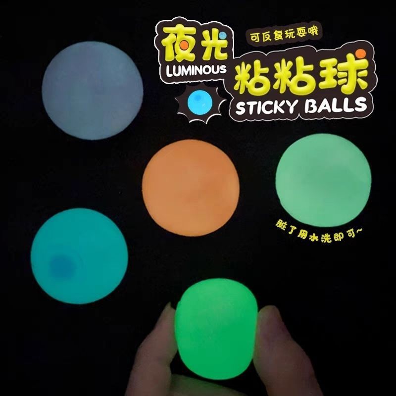 Luminous Sticky Target Ball Light-Absorbing Sticky Ball เพดาน Vent ...
