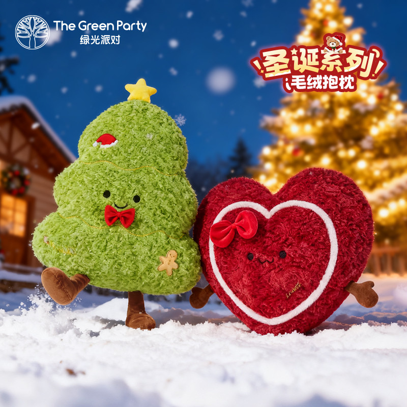 TheGreenParty Wishing Tree Series Christmas Limited ของขวัญเซอร์ไพรส์ ...