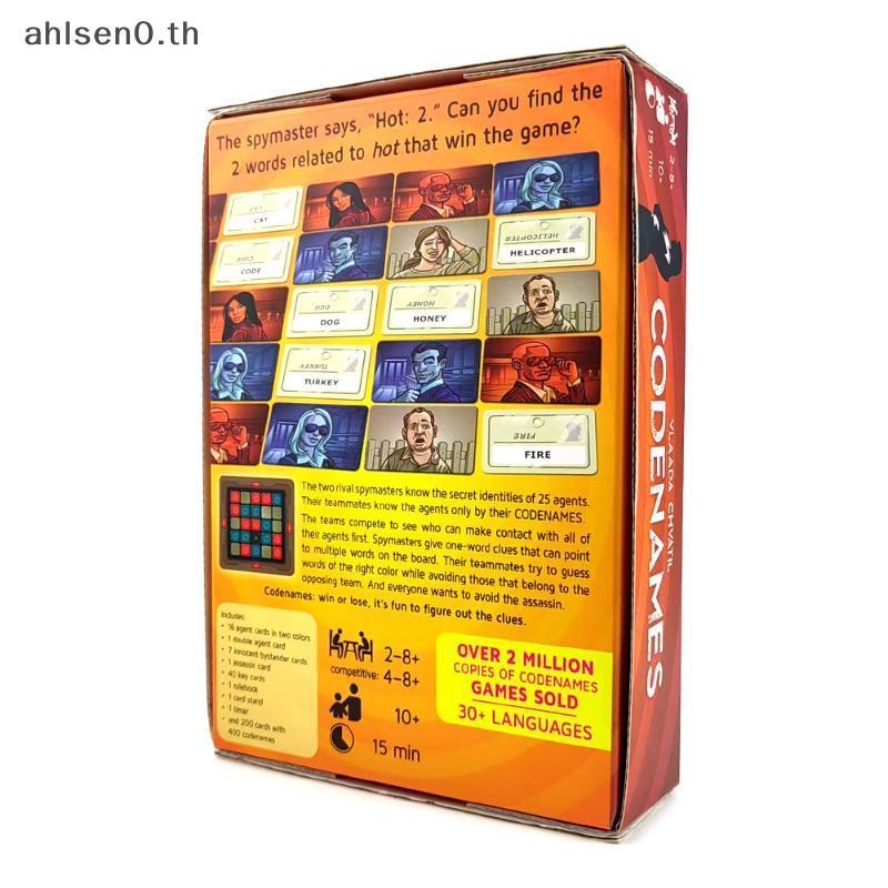 Ahlsen0 Codenames เกมกระดานกลยุทธ์ การ์ดเกม 2-8 ผู้เล่น Spymaster Party ...
