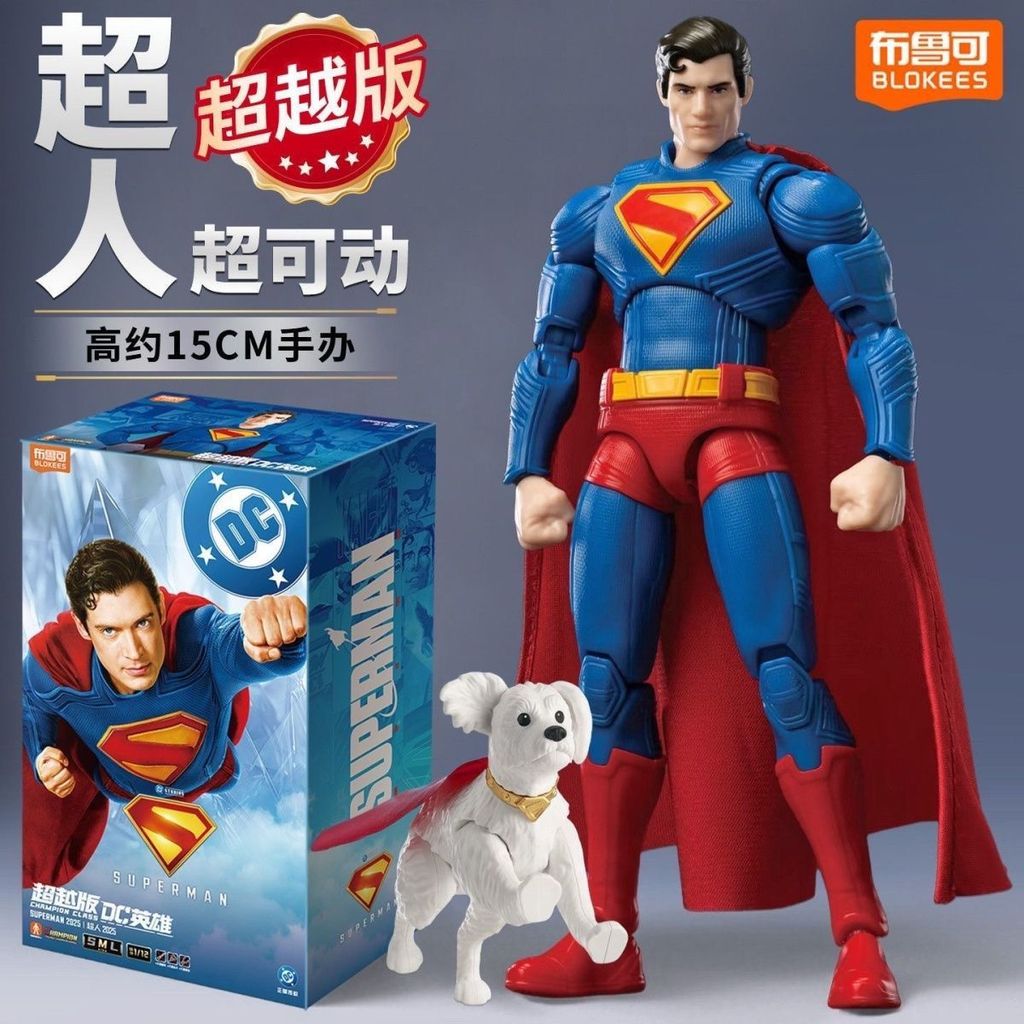 Ploco Building Block Man DC Hero Superman 2025 Beyond Edition ของเล่นคอ ...