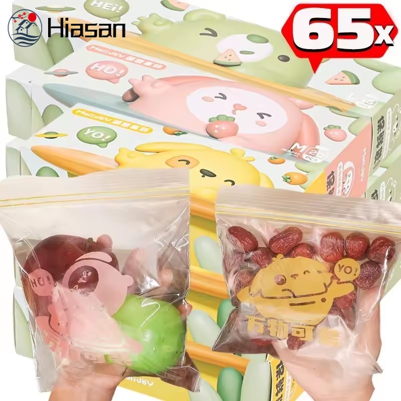 [HGB]Double-Rib Seal Leakproof Storage Bags Food Grade PE, หนานํากลับมา ...