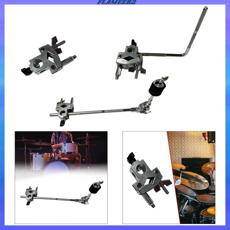 [Flameer2] อุปกรณ์แคลมป์ขยายกลอง Cymbal ขายึด Cowbell ปรับได้ | Shopee ...