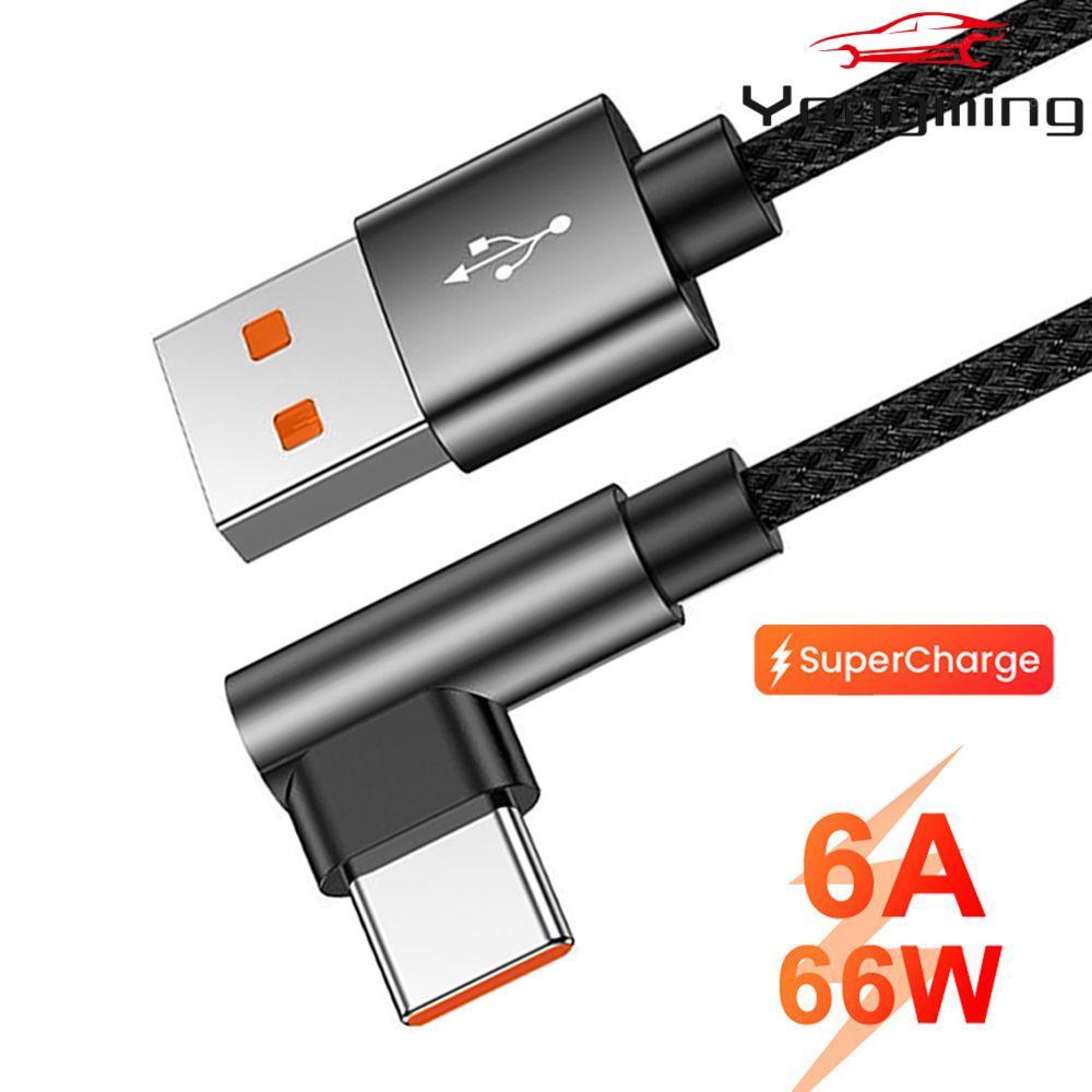 YANGMING PD 66W Quick Charge 4.0 Data Line โทรศัพท์มือถือชาร์จเร็ว ...