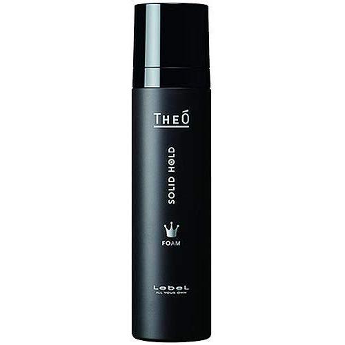 tirie Geo Form Solid Hold 200g - 200g (x 1) [Parallel Import] | Shopee ...