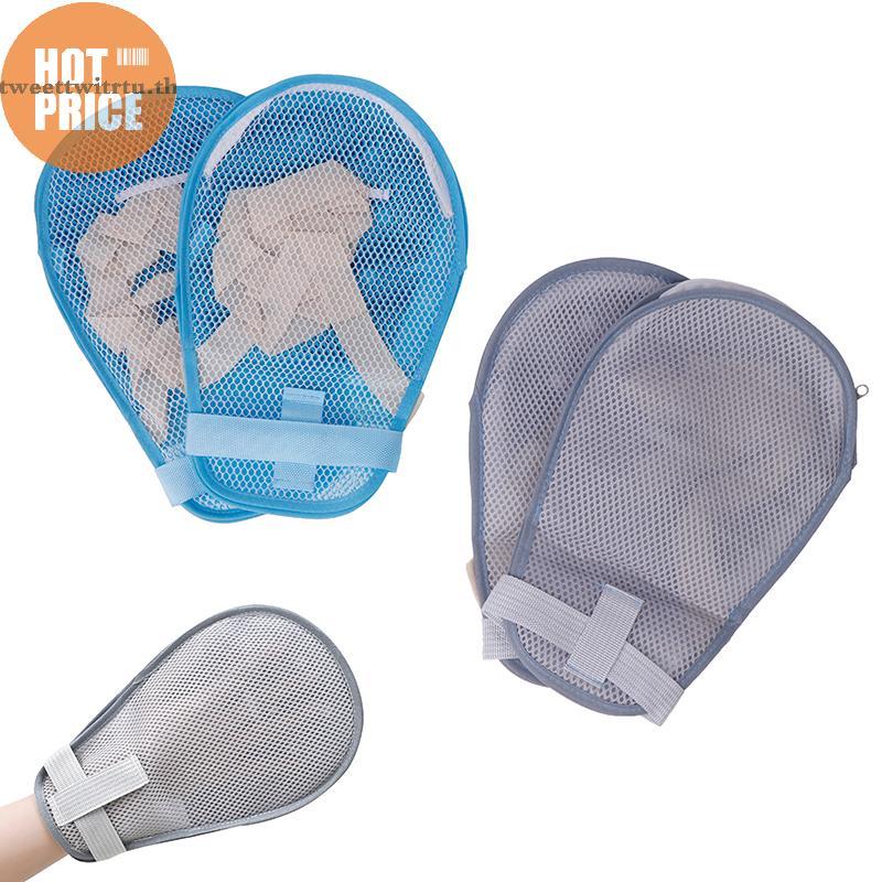 TRTU Restraint ถุงมือ Finger Control Mitts มือการติดเชื้อ Protectors ...